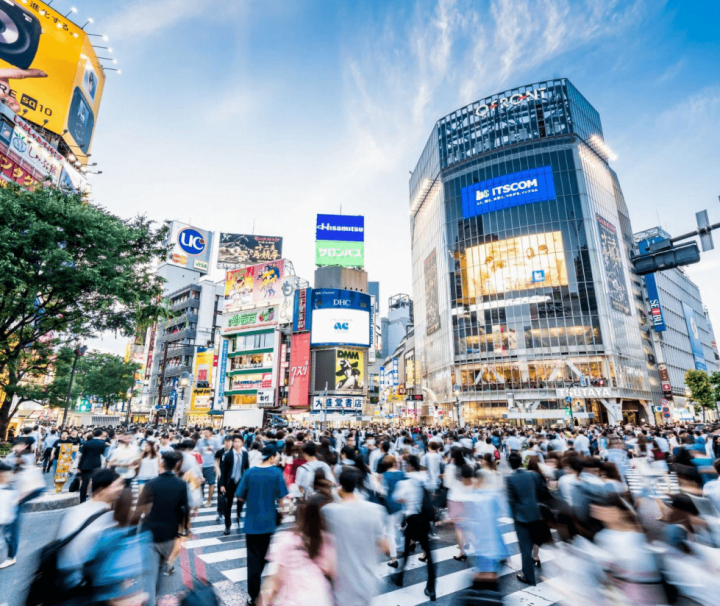 JAPAN Archives - ExotikTours